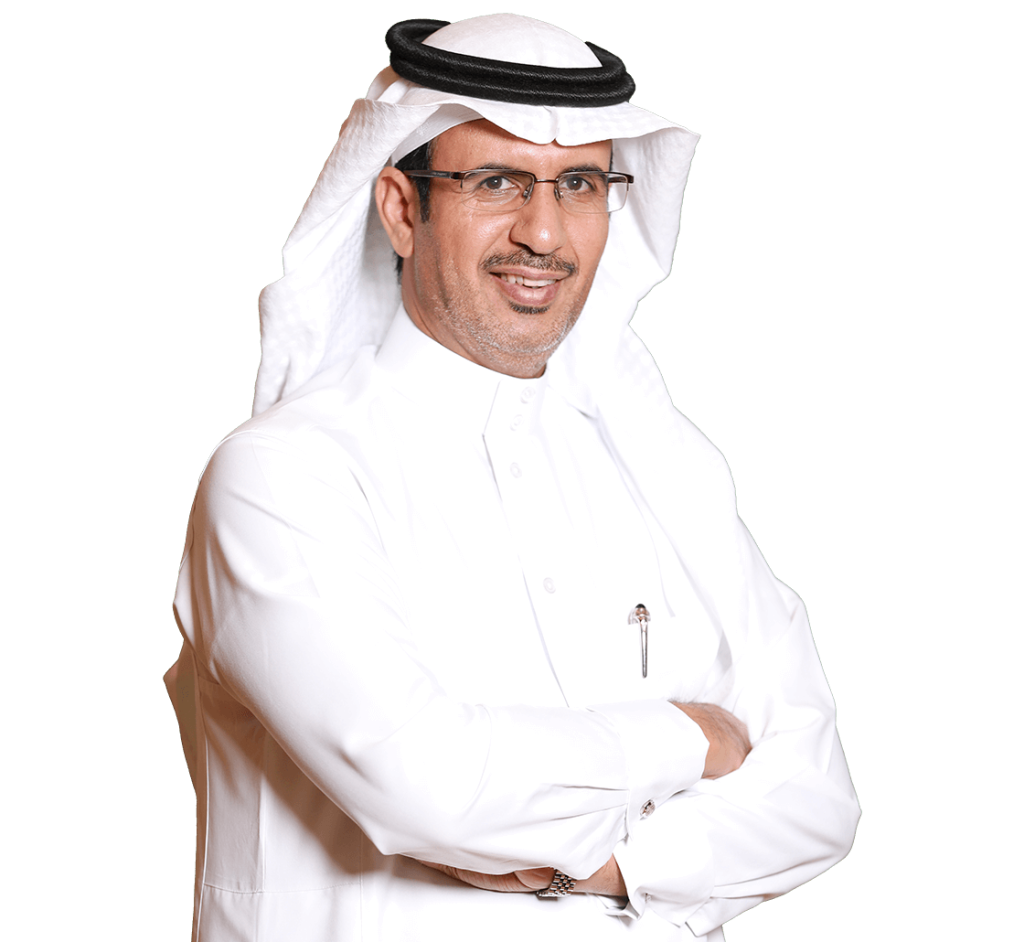 GIS Annual Conference - GIS