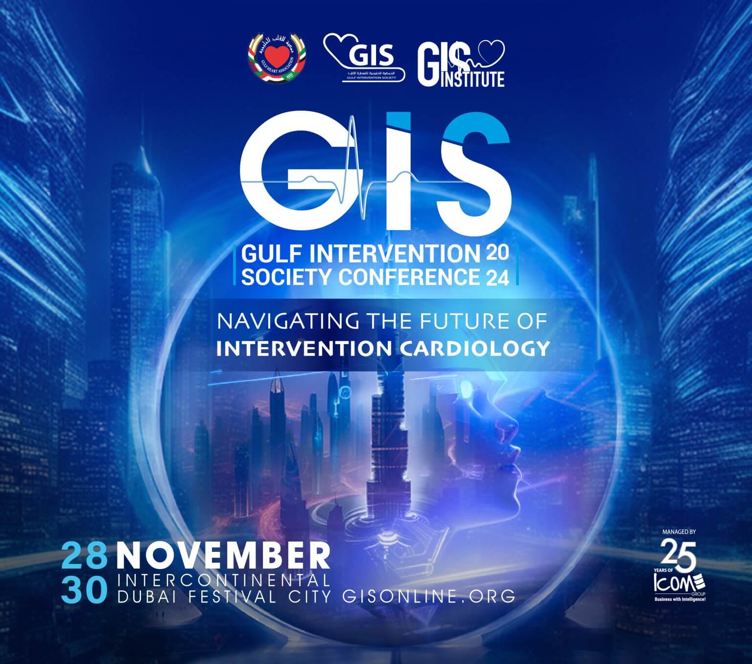 GIS Annual Conference - GIS