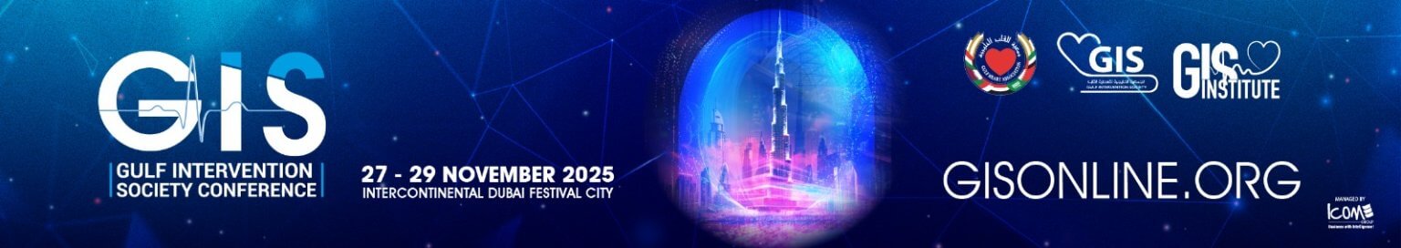 GIS Annual Conference - GIS